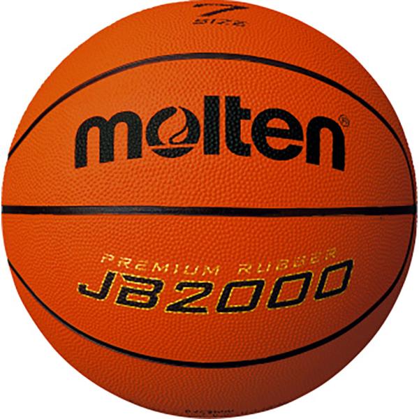 ゴム製7号球のバスケットボールです。【メーカー】モルテン【商品名】JB2000  7ゴウ【品番】B7C2000【カラー】オレンジ【素材】ゴム