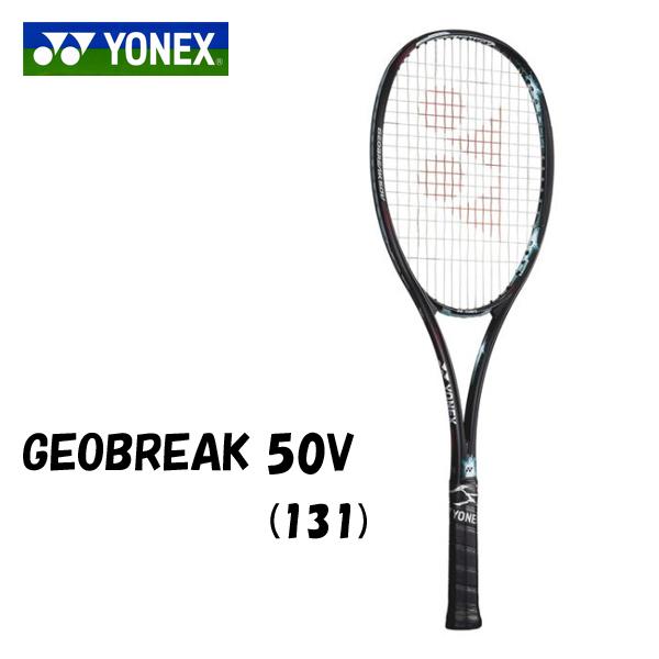 テニスラケット 50v geobreakの人気商品・通販・価格比較 - 価格.com テニスラケット 50v geobreakの人気商品・通販・価格比較 - 価格.com
