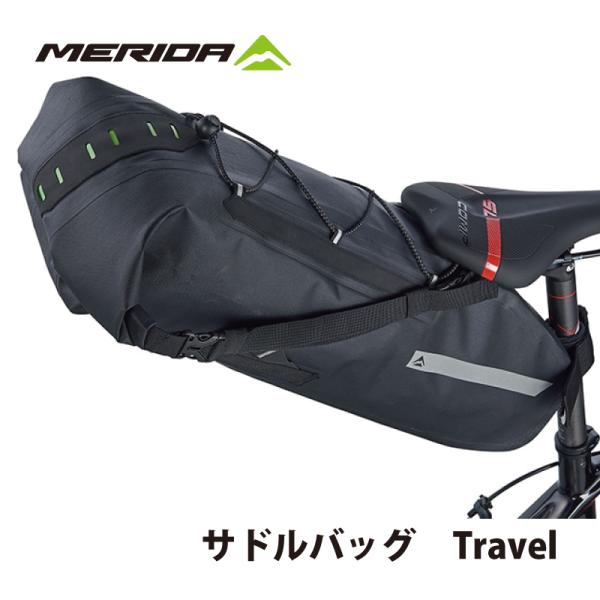 ●21.25Lの収納量、最大5kgの荷物を収納●一泊旅行やちょっとしたギアが必要なライドに最適●Fidlockマグネットロックを使用して素早くしっかりと取付可能●防水性のある丈夫なリップストップ●ナイロン素材●MERIDA TRAVELフレ...