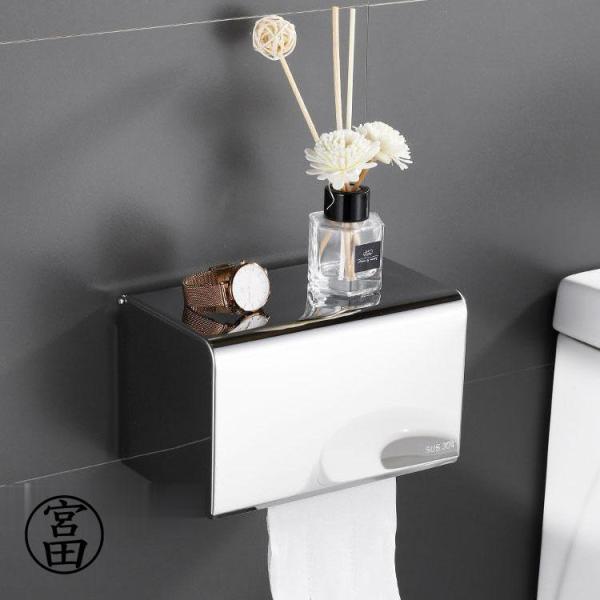 ■品名：トイレットペーパーホルダー■素材：ステンレス■サイズ：写真参考検索ワード：トイレットペーパーホルダー おしゃれ トイレ用品 トイレ インテリア 棚付き 北欧 シンプル 省スペース 木製 おしゃれ 棚付き 天板 天然木 ペーパーホルダ...