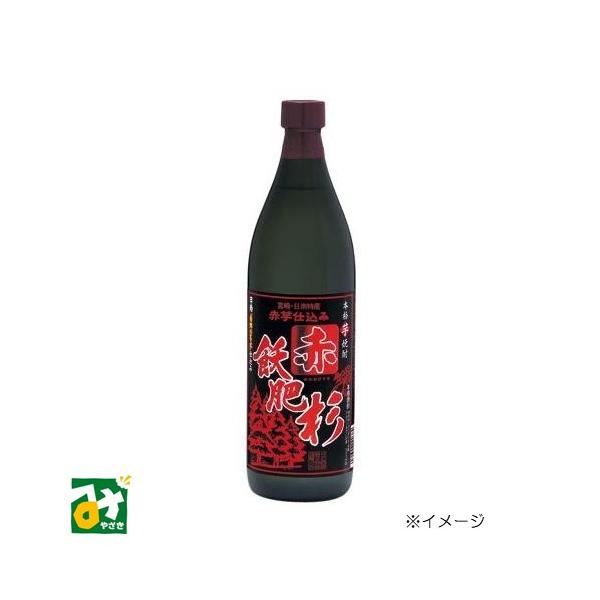 ■20歳未満の飲酒は法律で禁止されていますこだわりの赤芋で仕込んだ赤芋焼酎です。白麹仕込み、減圧蒸留仕上げによって、赤芋のフルーティな香りとやさしい甘みが際立ちます。女性にも人気の高い、赤芋焼酎ならではの甘い口あたりをぜひお楽しみください。...