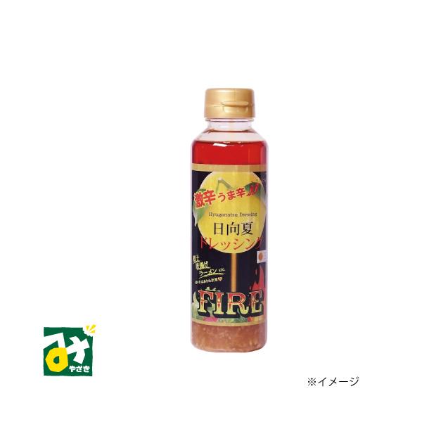 日向夏の爽やかさとシャキシャキ食感たっぷりの具材、クセになるピリ辛味は、サラダはもちろんのこと唐揚げ、餃子、焼きそば、チヂミ、ラーメンなど使い方は自由自在です。うま辛がクセになる、一度食べたらやめられない美味しさです！※よく振ってからご使用...