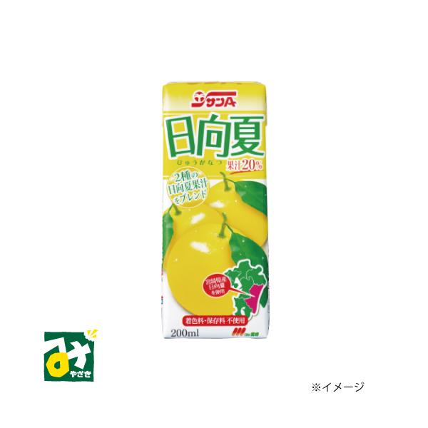 宮崎県特産果実の日向夏を使用した果汁20％ドリンクです。日向夏の爽やかな風味をお楽しみいただけます。■名称：20％日向夏果汁入り飲料■原材料名：日向夏（宮崎県産）、砂糖／香料、酸味料、ビタミンC■内容量：200ml■保存方法：直射日光を避け...
