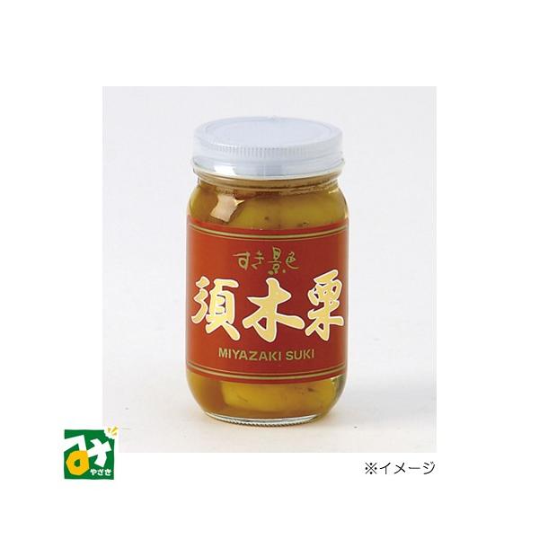 宮崎県の中西部に位置する、小林市北部の須木地区で栽培された須木栗を使用した栗の甘露煮です。厳選した宮崎県産須木栗を一粒ずつ丁寧に鬼皮・渋皮を剥ぎ取り、時間を掛け丹念にやわらかく煮込んで糖蜜をふくませました。■名称：栗甘露煮■原材料名：栗（宮...