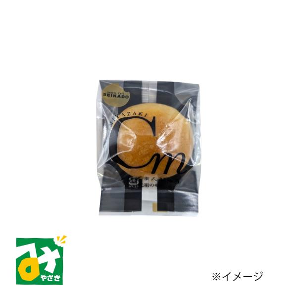 あっさりとしたクリームチーズを、さっくりとした歯ざわりの生地で包み込み焼き上げました。■名称：チーズまんじゅう■原材料名：植物油脂加工食品（牛乳、油脂、クリームチーズ、その他）（国内製造）、小麦粉、上白糖、鶏卵、バター、マーガリン、アーモン...