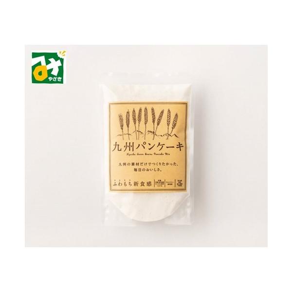 九州各県の厳選素材を集めて作ったふわもち食感のパンケーキミックス。乳化剤・香料・加工でん粉不使用。アルミフリーの膨張剤を使用しています。■名称：パンケーキミックス■原材料名：小麦粉(九州産）、砂糖、もちきび粉、胚芽押麦粉、黒米粉、発芽玄米粉...