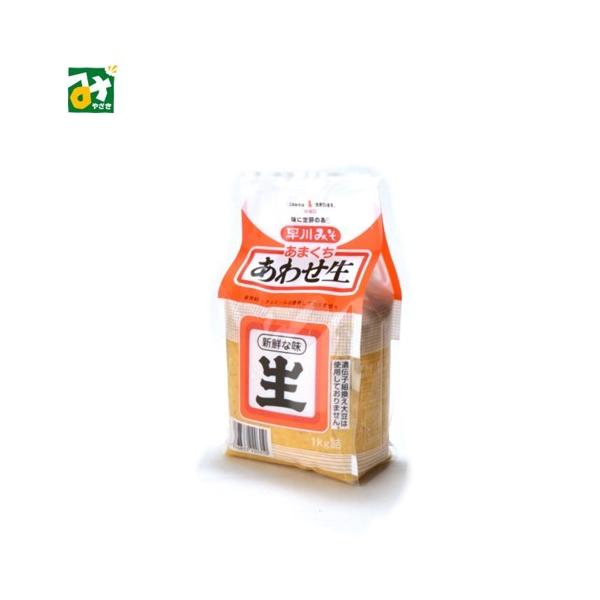 南九州特有の黄金色の色合・風味・香りは食材を美味しく引き立てて、飽きのこない料理に仕上げます。麦みそ特有のこってりとした旨みと米みそ特有のあっさりとした旨みが程良くブレンドされました。長期低温熟成をしておりますので、うまさが違います。防腐剤...