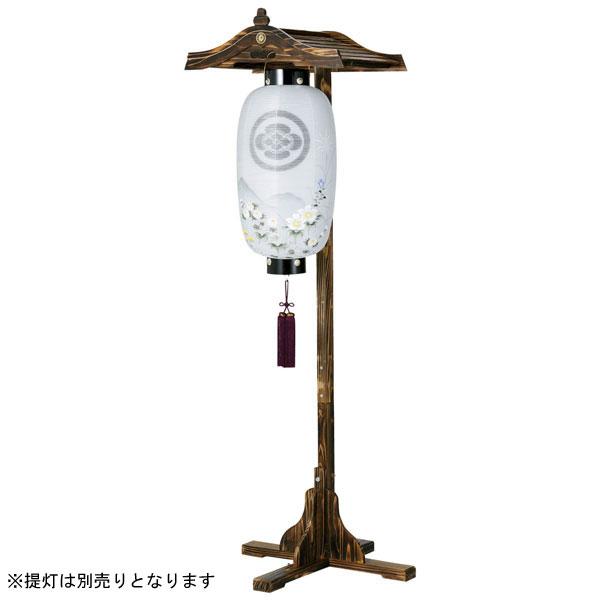 盆提灯は先祖や故人の霊が迷わず帰ってくる目印として飾り、迎え火・送り火の大切な役割となります。また、故人へのご冥福、感謝の気持ち込めた供養の意を表します。ご先祖様の道標として玄関に門提灯を飾りましょう。贈物として用意される際には、包装・熨斗...