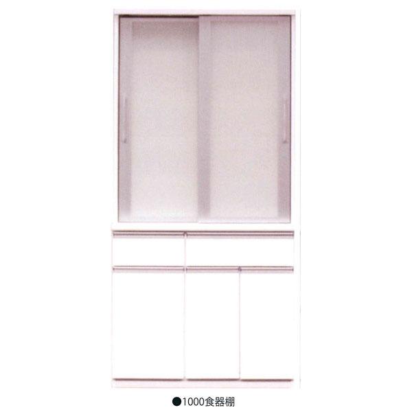 送料無料 開梱設置国産の100cm引き戸食器棚素材 ：ハイグロスシート 　ミスト強化ガラスサイズ：幅98cm×奥行45cm×高さ206cm特徴 ：国産 可動棚カウンターはメラミンポストフォーム仕様重ねタイプ    棚や側板にはEBコーティン...