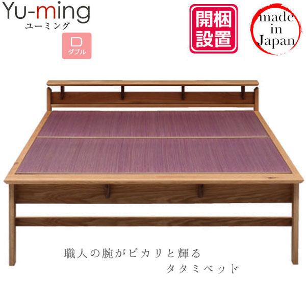 ◇◆◇開梱設置・送料無料◇◆◇■サイズ：幅143×全長222×高さ62cm(床板高40cm)■素材：オーク無垢節あり材・オーク集成節あり材、ウレタン塗装仕上げ　カテキン入り畳表、桐スノコ■塗料・接着剤：F☆☆☆☆■日本製■組立品(開梱設置対...