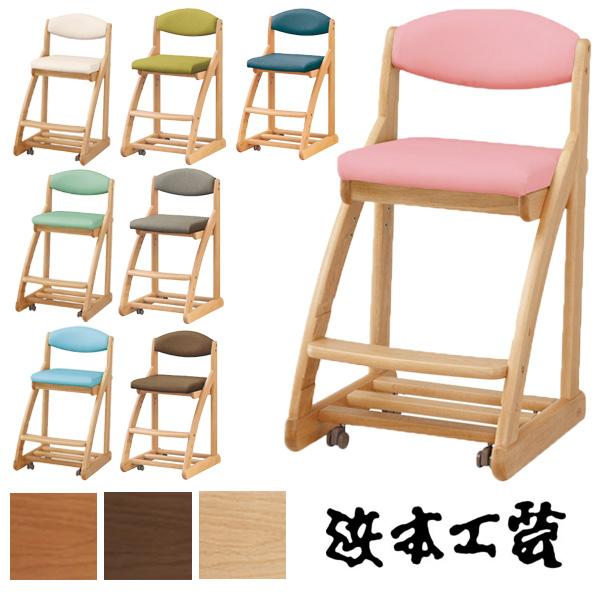 ■サイズ　幅42.1×奥行48.3〜55×高さ79cm(座面高さ44〜53cm)■材　質　木部：オーク　座面生地：クレンズ/布調レザー■塗装カラー(3種類)　ダークオーク(DSC-2800)　ナチュラルオーク(DSC-2804)　カフェオー...