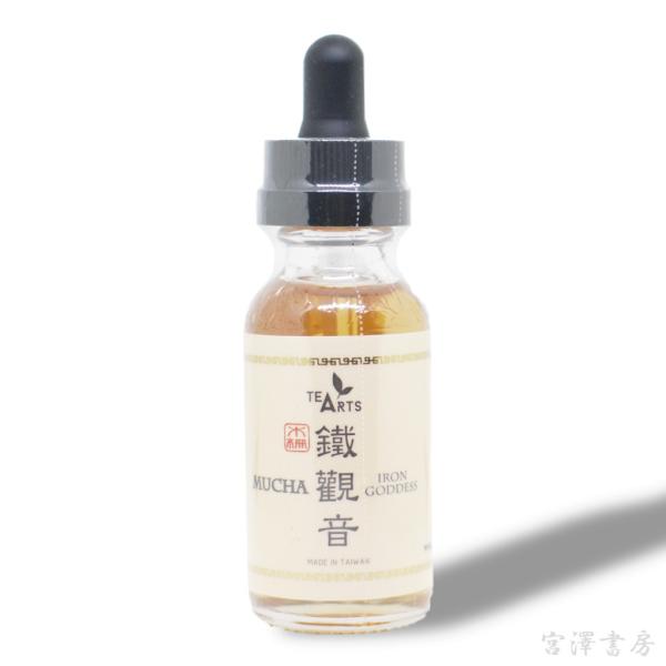 Vethos Design(ベトスデザイン)VAPE(電子タバコ)用フレーバーリキッドニコチン：0mg内容量：30mlPacked in Taiwan