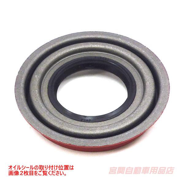 適合確認について適合確認のお問合せはお受けしておりません。下記(スマホでは"すべて見る")より、「パーツチェッカー」もしくは適合車種にてご自身でご判断ください。商品名・商品コード社外メーカー リアアクスルシャフトオイルシール(9.5RG)・...