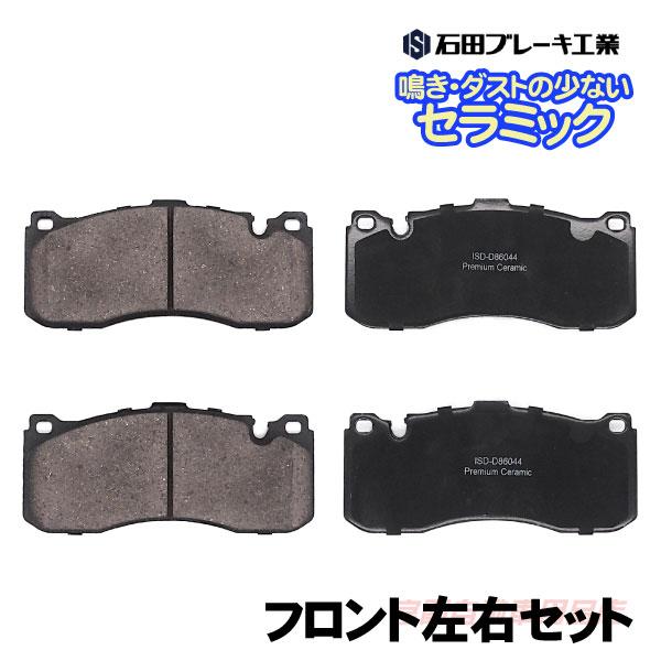 適合確認について適合確認のお問合せはお受けしておりません。下記(スマホでは"すべて見る")より、「パーツスクリップ」もしくは適合車種にてご自身でご判断ください。商品名・商品コード石田ブレーキ工業 ブレーキパッド(フロント)・商品コード:AG...
