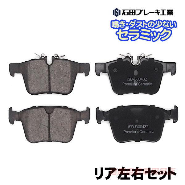 適合確認について適合確認のお問合せはお受けしておりません。下記(スマホでは"すべて見る")より、「パーツスクリップ」もしくは適合車種にてご自身でご判断ください。商品名・商品コード石田ブレーキ工業 ブレーキパッド(リア)・商品コード:ANY仕...