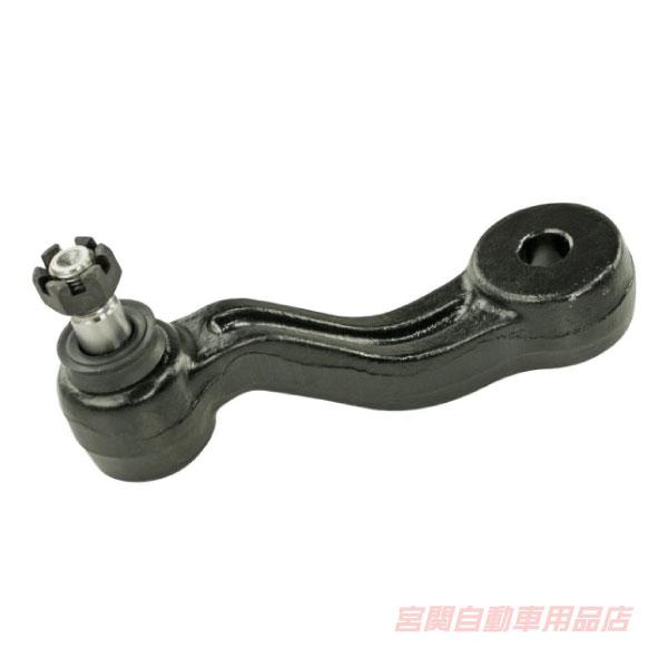 適合確認について適合確認のお問合せはお受けしておりません。下記(スマホでは"すべて見る")より、「パーツチェッカー」もしくは適合車種にてご自身でご判断ください。商品名・商品コード社外メーカー アイドラアーム・商品コード:J1P検索用キーワー...