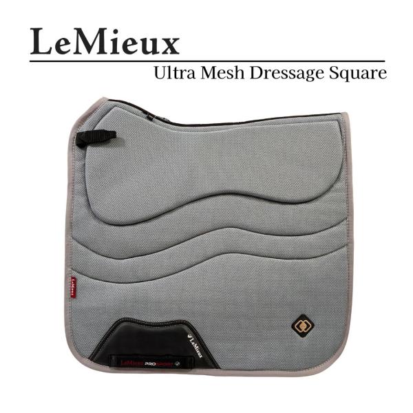 【発売日：2024年07月02日】★数量限定で入荷いたしました★Lemieux　Ultra Mesh Dressage Squareサイズ：Large（ワンサイズ）カラー：グレー★ルミューコレクションの中で最も通気性に優れ、　軽量なサドルパ...