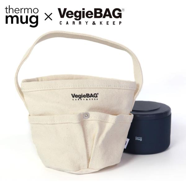 ■商品説明「thermo mug x VegieBAG」-野菜をおしゃれに持ち運ぶ。-をコンセプトにショッピングストレージバッグを展開するVegieBAGとのコラボレーション商品です。自立型で多数のポケットをあしらった実用的な形をそのままに...
