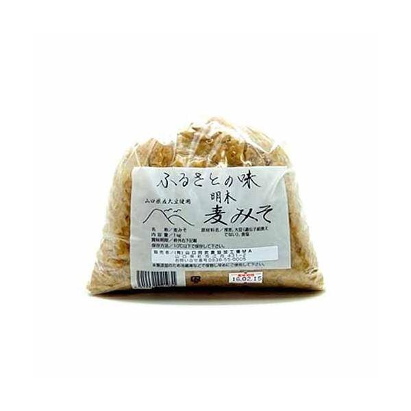 ●商品詳細裸麦(国産)、大豆(遺伝子組み換えでない)、食塩●商品特徴明木味噌は甘さが特徴です。麹の量を多くすることで自然の甘さが出ます。さらに加熱を極力避けることにより、風味の劣化が少ない生タイプの味噌に仕上げました。主原料の麦・大豆は国産...