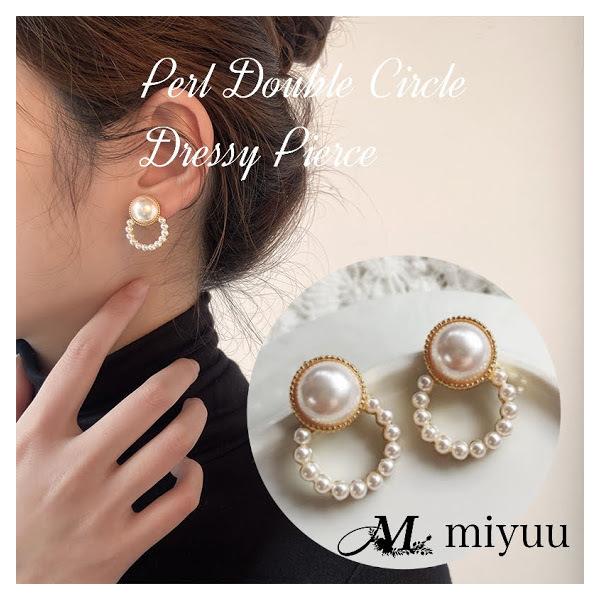 配送サイズ【3】大きめのパールトップにパールリングのデザインをあしらったフェミニンなピアス ＾＾耳元を華やかに彩り、上品な印象を与えるてくれる大人かわいいデザインです。トレンドのパールアクセサリーは普段使いからお呼ばれまで幅広くお使い頂け、...