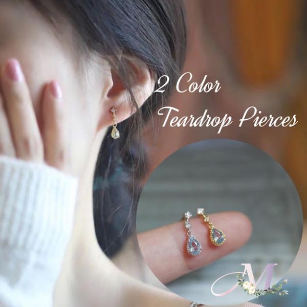 配送サイズ【3】しずくを形どり、華やかジルコニアがあしらわれた大人かわいいピアス＾＾ティアドロップモチーフは神々が流す涙のしずく＝大地に恵みをもたらす雨が起源となっており「悲しみの涙も人生を彩る輝きに変えていけるように」とのジュエリーの輝き...