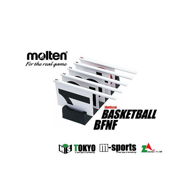 チームファウル用積み木の個別販売になります