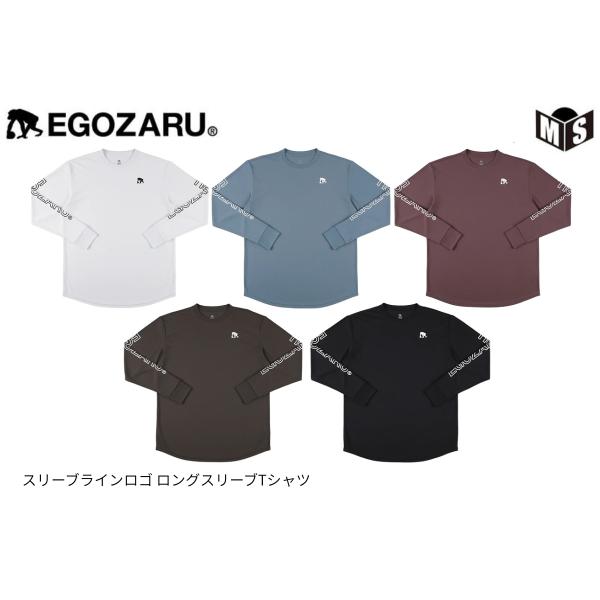 【商品説明】こちらの商品は男女兼用 (UNISEX) 商品です。左胸と両袖にEGOZARUのロゴグラフィックを配したロングスリーブTシャツ。プレー時の前傾姿勢を考慮し、裾はEGOZARU独自のラウンドしたカット。抗菌防臭性も付与し、吸水速乾...