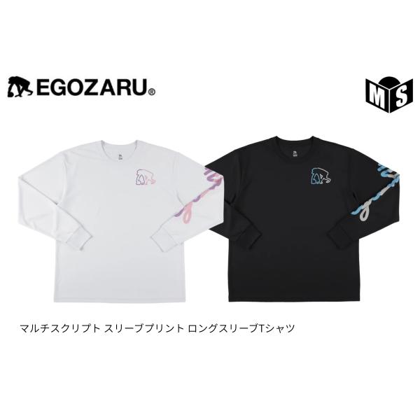 【商品説明】こちらの商品は男女兼用 (UNISEX) 商品です。カラフルな筆記体がテーマのマルチスクリプトグラフィックを、前面左胸と左袖に配したロングスリーブTシャツ。裾を直線的にカットしたストレートヘムボディを採用。着丈と身幅を調整し、ボ...