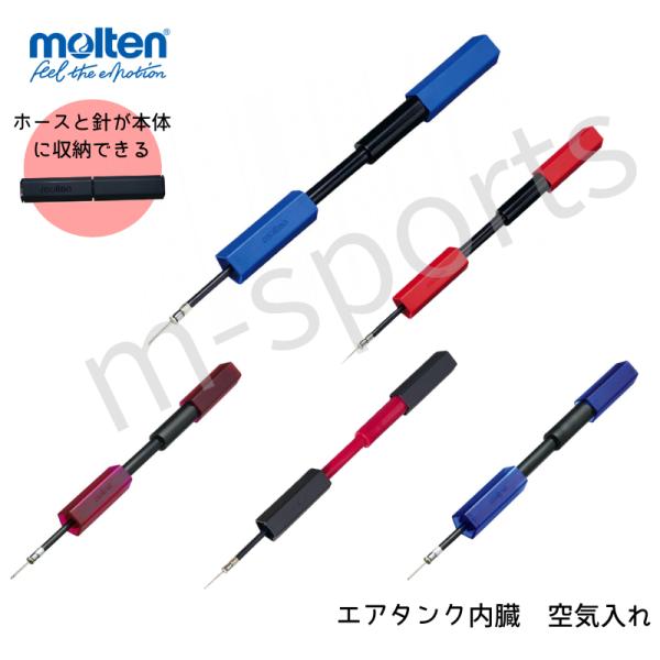 ホースと針が本体に収納できるエアポンプなのでかさばらずに収納でき、バック等の中で針が損傷する心配もありません。握り易い5角形の持ち手でエアタンク内蔵なので、軽い力でしっかり空気をいれることができます。サイズ　　　直径3.7×長さ21cm本体...