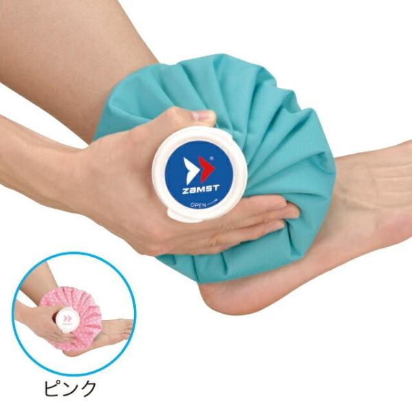 【商品説明】ケガの応急処置や運動後のクールダウンに。携帯性に優れているので、必要な時いつでもアイシングできます。【素材】繊維：ポリエステル繊維以外：ポリウレタン／ABS／シリコン／アルミニウム【特長】（1）患部を手軽に冷却携帯性に優れている...