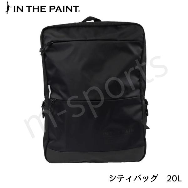 通学やバスケットの練習、普段のデイリーユースとして使えるシンプルな容量20リットルのシティバッグ。バッグの表面につけられたシンプルなブランドネームタグと黒色でプリントされたさりげないレイアップマンはシーンを気にせずデイリーユースとして最適な...