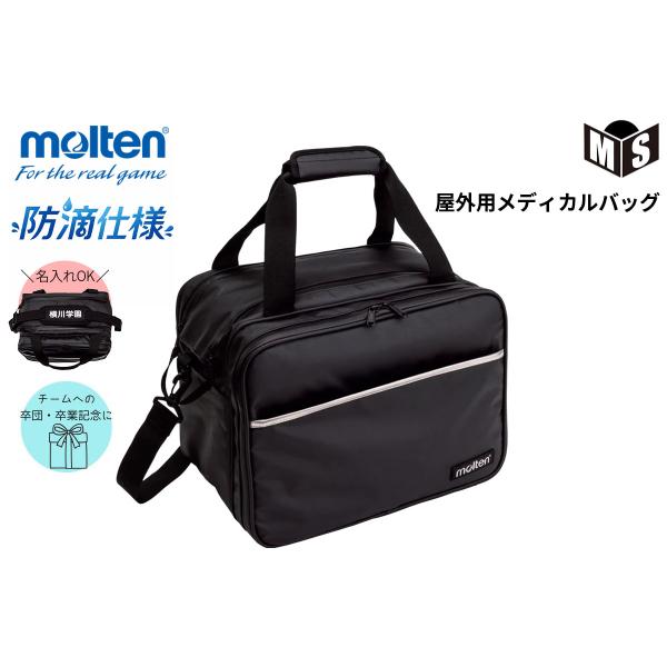 ◆◆◆◆◆ネーム加工について◆◆◆◆◆※ネーム加工には土日祝日除く平日10日程お時間かかります。※注文確定後の変更・キャンセル等はお受け出きかねます。※字体・カラー・出来上がりなどのサンプルはご用意出来かねます。※加工文字数が決まっているた...