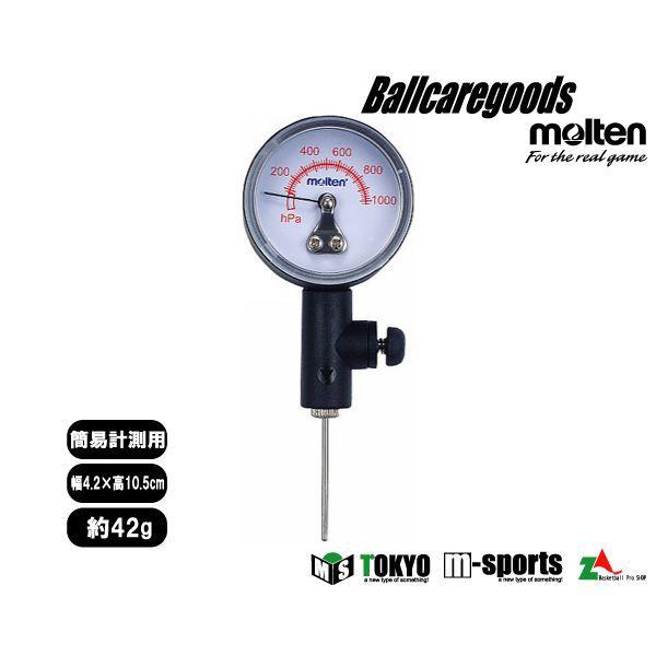 サイズ　　幅4.2×奥行3.2×高さ10.5cm本体重量　約42ｇ測定圧力範囲：〜1000hPa、〜1.0bar※PGA10は簡易計測用です。大会等の場合は、PGPをおすすめします。※※正しい空気の入れ方※※1、空気を入れる前に、空気針を必...