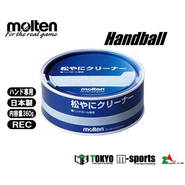 ・海面活性剤／石油系溶剤【内容量】360g