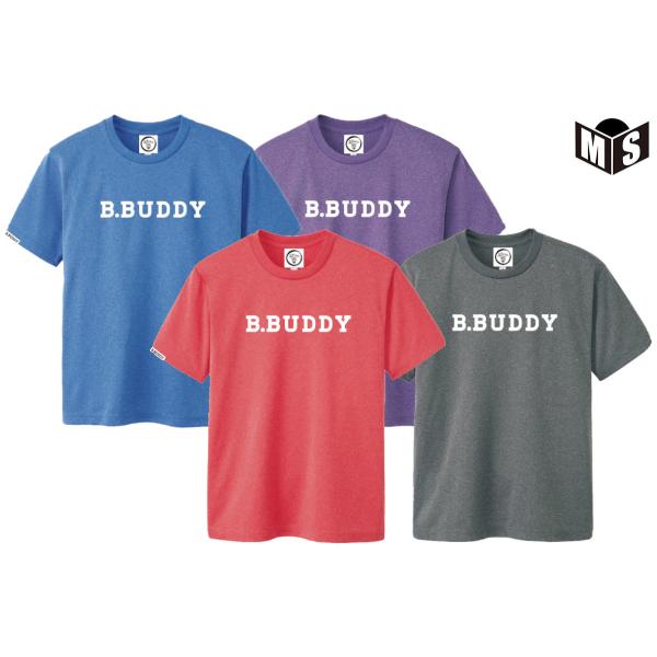 ・シンプルなB.BUDDY LETTER ROGOのTシャツ。・ミックスカラー４色で展開。・汗をかいてもサラっと着心地よく、軽量で乾きやすい吸汗速乾のドライTシャツ。【素材】ポリエステル100％DRY吸水速乾検索ワード：スポーツ バスケット...