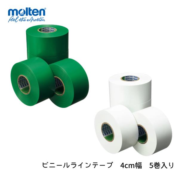 濃い色味なので、見やすいコートを作ることができますサイズ　　幅40mm×長さ25m（5巻入）素材　　　ビニル樹脂