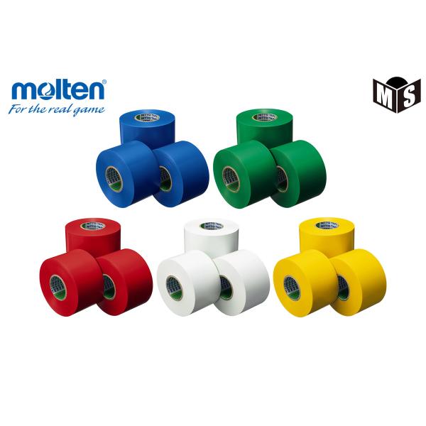 【ブランド】molten（モルテン）【カラー】青（B）緑（G）赤（R）白（W）黄（Y）【サイズ】幅50mm×長さ25m（4巻入）【素材】ビニル樹脂【商品説明】バスケットボール・ハンドボール・バレーボール用バスケットコート スリーポイントライ...