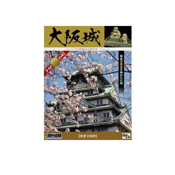代引き・後払い不可商品です。「代引き」又は「後払い決済」にてご注文の場合、誠に恐れ入りますが弊社にてご注文キャンセル処理をさせて頂きますこと、何卒ご了承下さい。★ご注文後、メーカーへ商品の在庫確認を致します。もし在庫切れの場合は、弊社よりご...