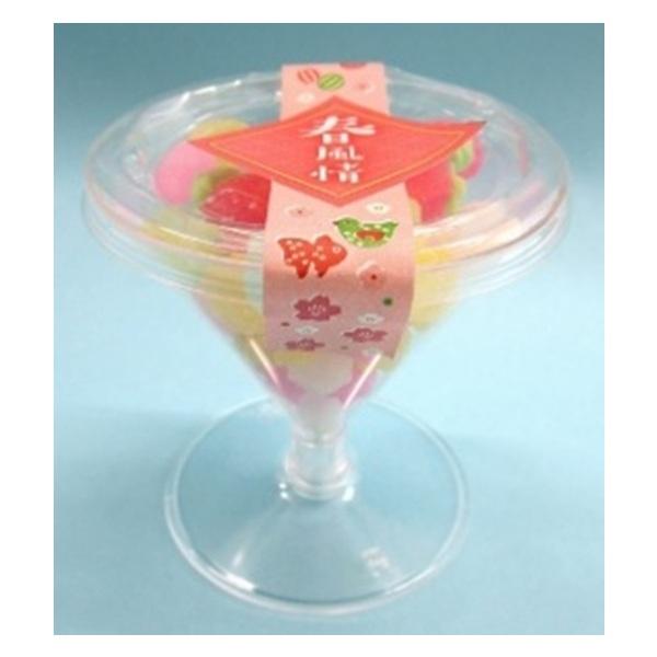 希望小売価格：420円（税別）カクテルグラス型の容器にカラフルなボンボンを詰めました。お雛様の飾りや手土産にも人気の商品です。供物・季節商品・お彼岸・お供え菓子・京菓子・イベント・催事などに最適です。イベント・催事などの景品にも※画像はあく...