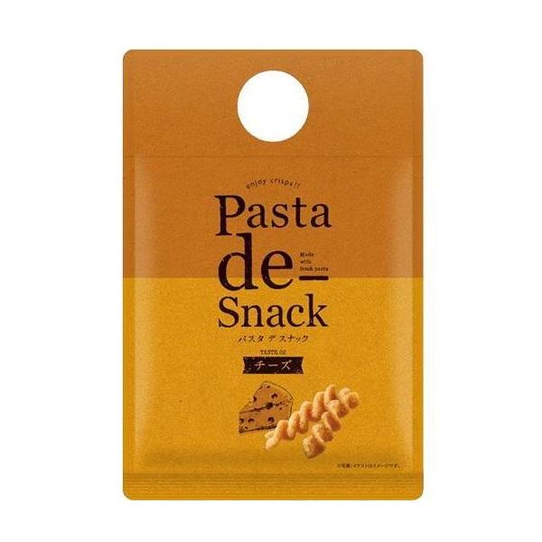 希望小売価格　140円（税別）×10袋チーズ味パスタをベースにした食べ心地の良いスナック菓子。デュラム小麦のセモリナ粉を使用して生地から自社で生産し、新鮮なうちにフライにすることで風味と食感を生かしました。※画像はあくまで参考画像となります...
