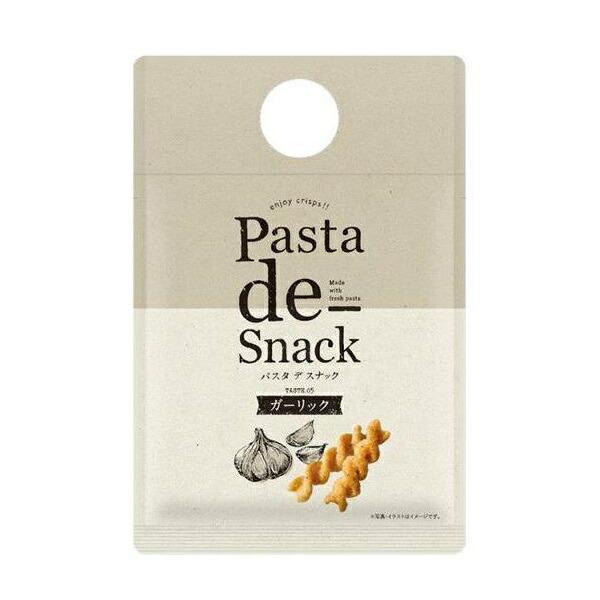 希望小売価格　140円（税別）×1袋ガーリック味パスタをベースにした食べ心地の良いスナック菓子。デュラム小麦のセモリナ粉を使用して生地から自社で生産し、新鮮なうちにフライにすることで風味と食感を生かしました。※画像はあくまで参考画像となりま...
