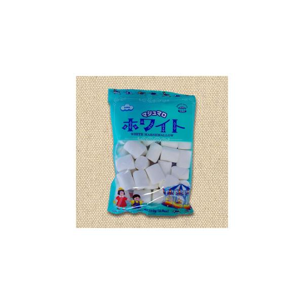 エイワ ホワイトマシュマロ 110g×1袋 | みぞた オンラインストアー | SitePromo