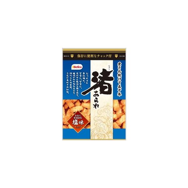 希望小売価格：220円×6袋　1,320円（税別）２種の合わせ塩使用。塩がうまい！栗山米菓　渚あられの塩味です。瀬戸内の花藻塩と沖縄の塩シママースを使用した味わい深いまろやかな塩味のあられです。※画像はあくまで参考画像となります。内容量：１...