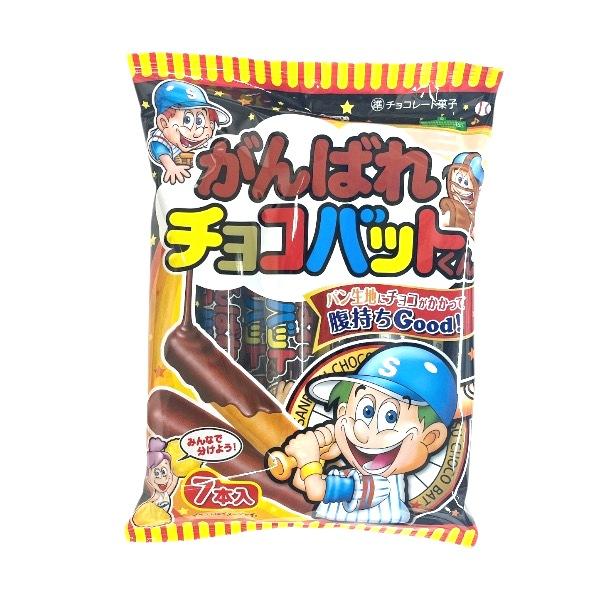 三立製菓 がんばれチョコバットくん 7本入×12袋 夏季クール便配送