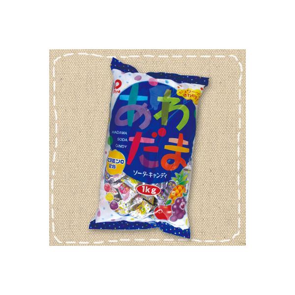 ジュワーッとさわやか清涼感の『あわだま』がたっぷり1kgグラム入っています！アップル・パイン・グレープの３つの味が楽しめます。あわだまが大好きな方や、お店などでキャンディをたくさん配布される方にオススメです！※画像はあくまで参考画像となりま...