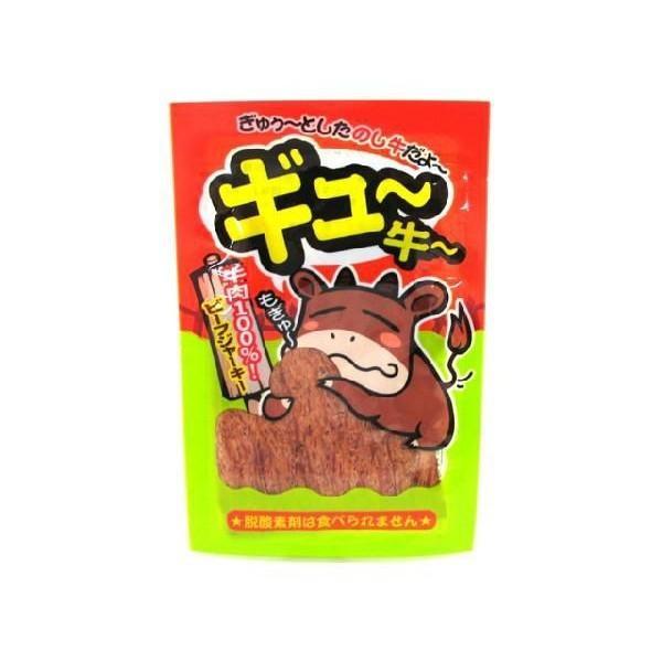 希望小売価格:60円×20袋　1,200円(税別)ビーフジャーキーを食べやすく一口サイズにしました。おつまみ感覚で手軽に食べれます。本格的な味わいの薄切りビーフジャーキーです。※画像はあくまで参考画像となります。※商品の規格変更などにより、...