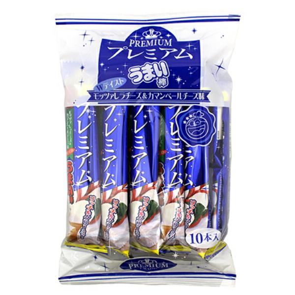 希望小売価格：250円(税別)：10本入りプレミアムうまい棒が新登場！モッツァレラチーズ味＆カマンベールチーズ味は濃厚なチーズの味わいが楽しめます。プレミアムなオトナ向けの味わいをご賞味ください！  大人は「赤ワイン」と一緒に。子供たちも、...