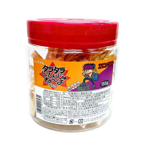 ※代引き不可商品となります。希望小売価格:1000円（税別）×16ポット　16,000円（税別）激辛?!?!エスニック風味のタラの魚肉練り珍味です。タラのすり身を豆板醤で味付け♪タラタラしてんじゃね〜よ!!!!!をポット入りにしました。※画...