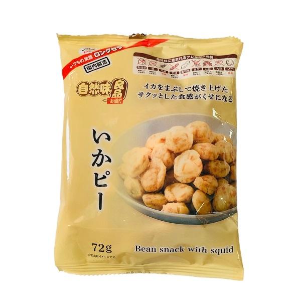 希望小売価格：100円（税別）×12袋イカをまぶして焼き上げたサクッとした食感！落花生を、和菓子にも利用される寒梅粉ミックスと小麦粉で包み込み、刻みイカをまぶして焼き上げました。サクッとした食感と香ばしい風味の仕上がりです。※画像はあくまで...