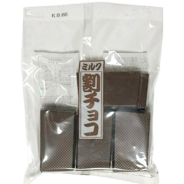 ★夏季・気温が高い時期はチョコが溶けやすい為、配送方法「クール便」で発送いたします。(クール代別途330円〜)★通常便での発送をご希望の場合、「クール便（別途330円〜）のご利用について」のプルダウンにて「利用しない」を選択して下さい。寺沢...